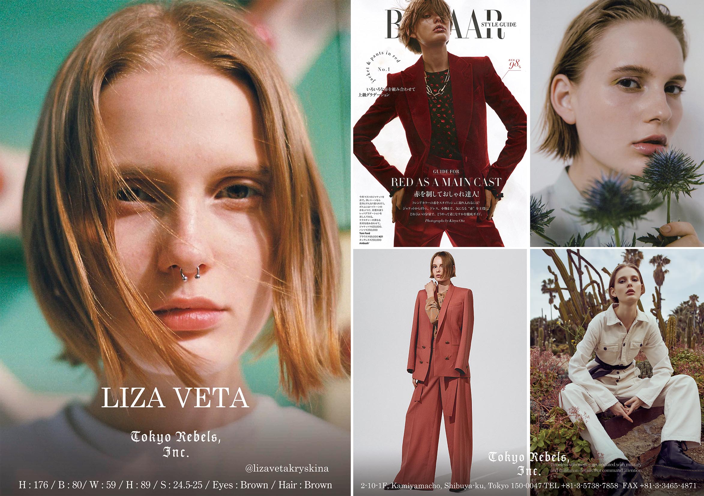 LIZA VETA｜MODELS｜TOKYO REBELS, Inc