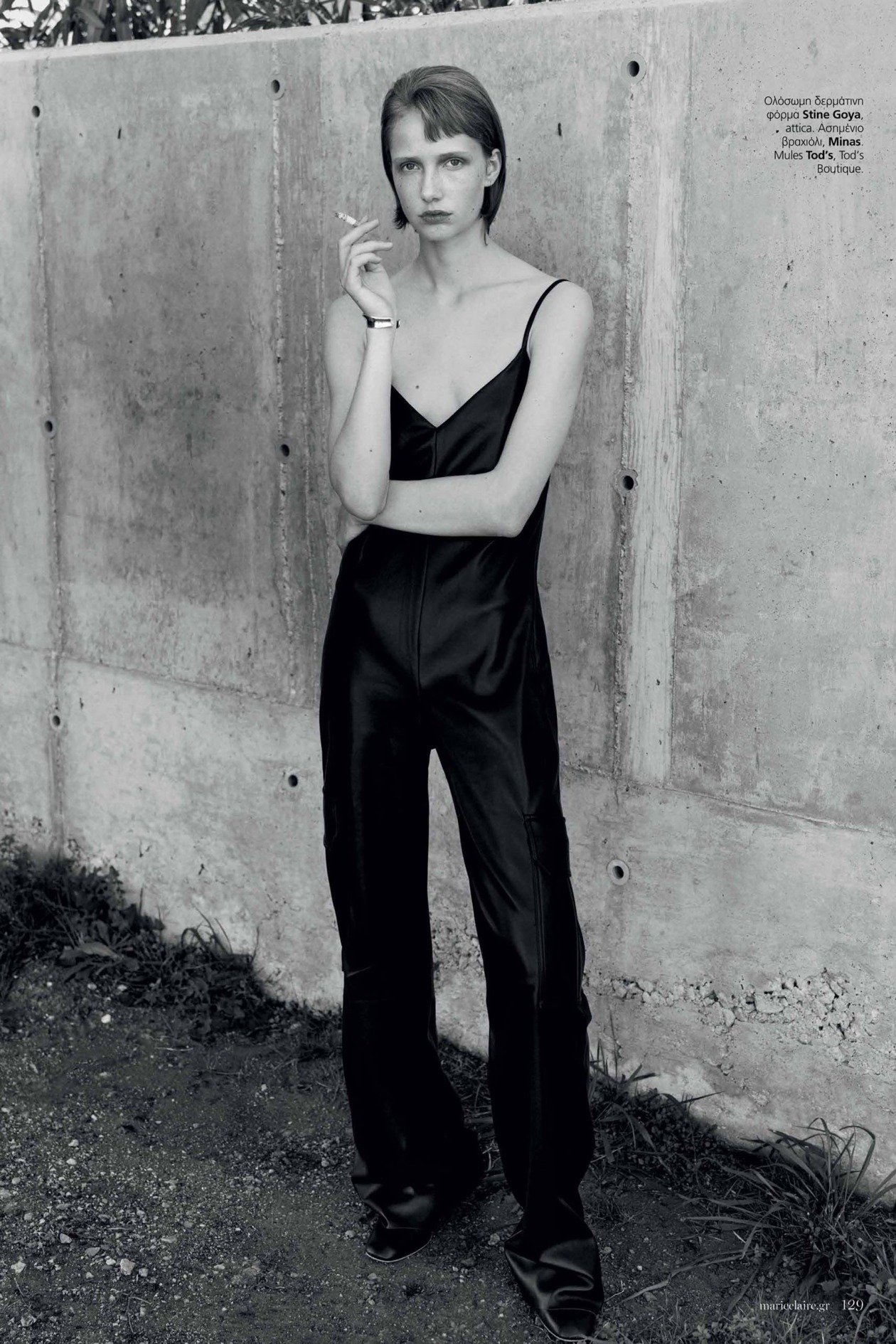 EMILIA｜MODELS｜TOKYO REBELS, Inc